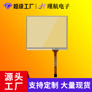 Motorola Symbol讯宝MK500 MK590 Micro Kiosk Intermec CK31屏幕-阿里巴巴