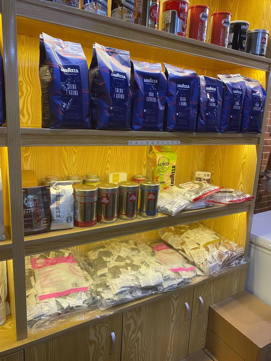 Taikoo太古黄糖包5g*454包纯正金黄纯咖啡调糖伴侣好搭档黄糖伴侣-阿里巴巴