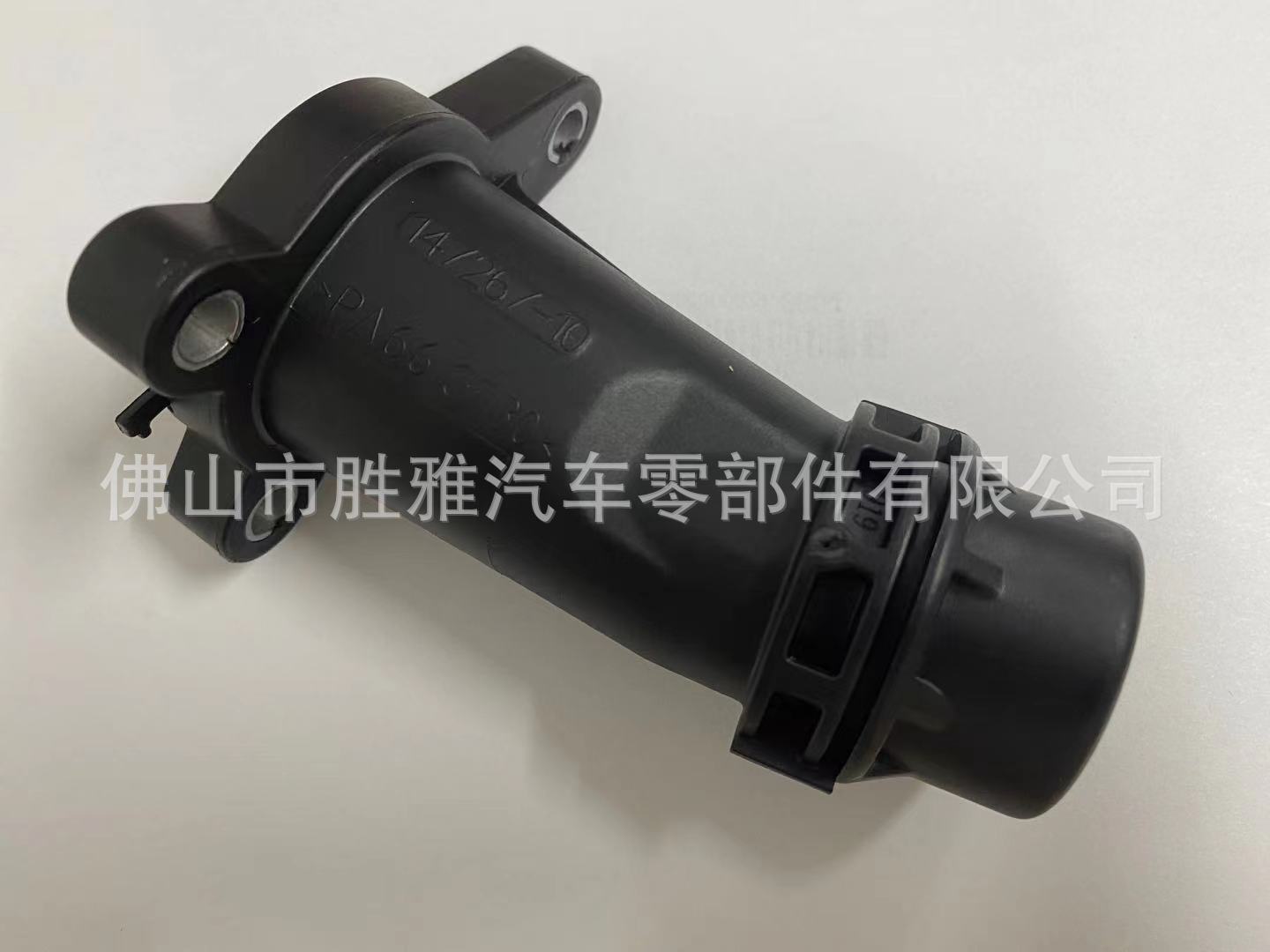 适用宝马 冷却水管接头 8511205 1111 8 511 205 11118511205-阿里巴巴