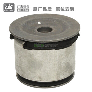 7L8599035B 7L8599035D 7L0599035F适用于奥迪Q7途锐车桥托架衬套-阿里巴巴