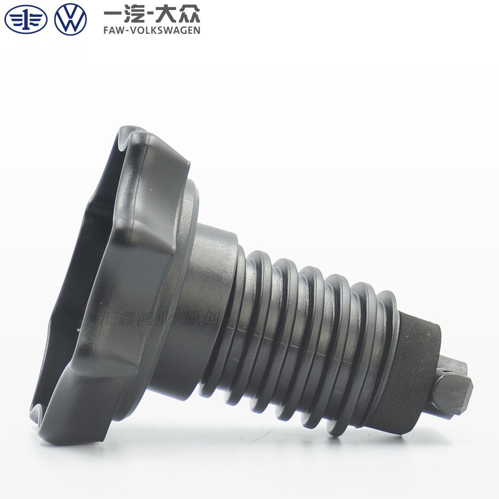 新帕萨特迈腾高尔夫后备箱备胎螺丝螺栓1KD803899 1KD 803 899-阿里巴巴