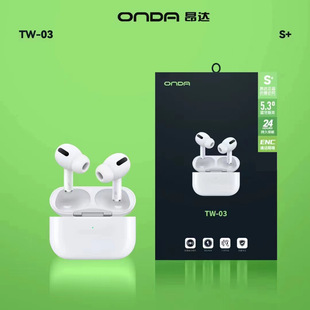 TW03无线双麦降噪防水蓝牙耳机超长续航无线蓝牙耳机-阿里巴巴