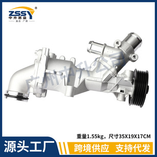 1332000101/1332000501适用奔驰W176 W246机械水泵发动机冷却泵-阿里巴巴