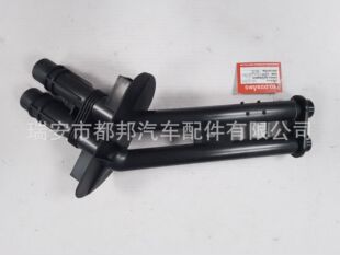 7701038542 汽车配件 车用水通 适用车型：雷诺 SQ-21202-阿里巴巴