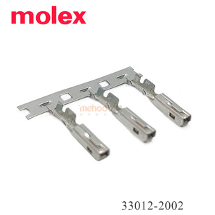 现货秒发MOLEX原装正品330122002，molex端子33012-2002-阿里巴巴