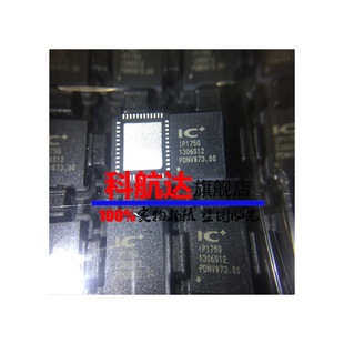 IP175G IP175GH IP175GHI IP175DLF IP175DLFI 交换机ic-阿里巴巴