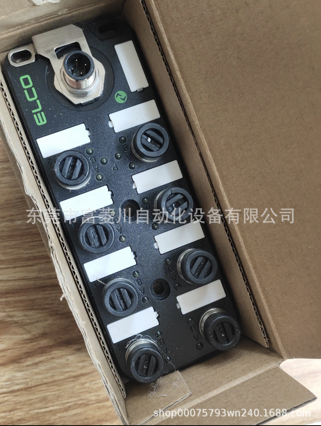 LKHA-088UP-M12 宜科远程模块 Compact67系列 IO-Link库存议价-阿里巴巴