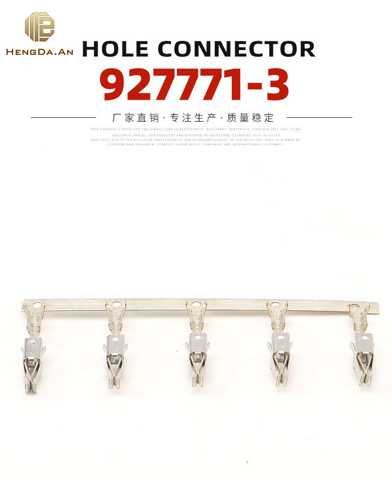 国产 927771-3JPT REC 2.8鸭嘴压接端子 Sn 2.8半包DJ623-E3.5A-阿里巴巴