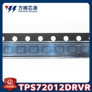 原装TPS72012DRVR 丝印DAB TPS72012 DFN-6 350mA 低压差LDO稳压-阿里巴巴
