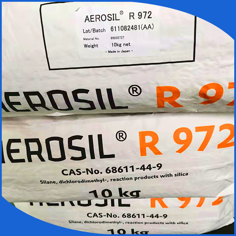 赢创德固赛疏水型气相二氧化硅R972 白炭黑R972 德固赛气硅R972-阿里巴巴