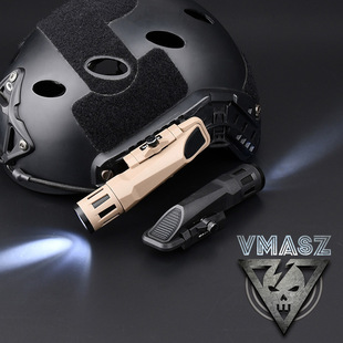 战术手电WML-G2下挂强光照明爆闪APL电筒白光频闪导轨便携头盔灯-阿里巴巴