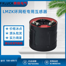【lmzk-10】_lmzk-10品牌/图片/价格_lmzk-10批发_阿里巴巴