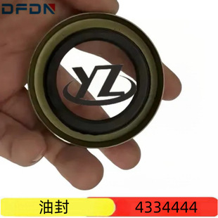 适用于康明斯QST60发动机配件 油封4334444-阿里巴巴