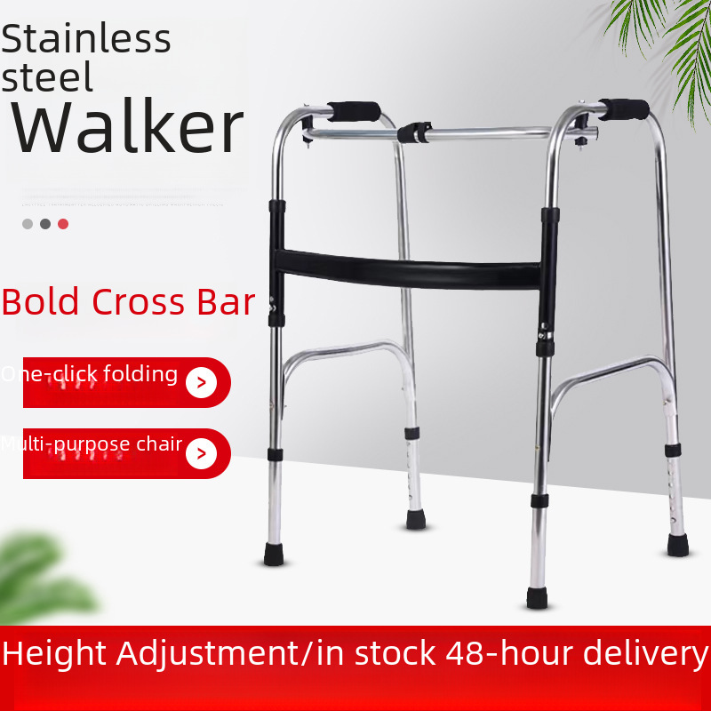 Elderly walking aid adjustable height folding elderly stainless steel ...