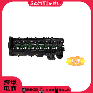 适用于宝马气缸盖11127823181 11128515745 11127800309-阿里巴巴