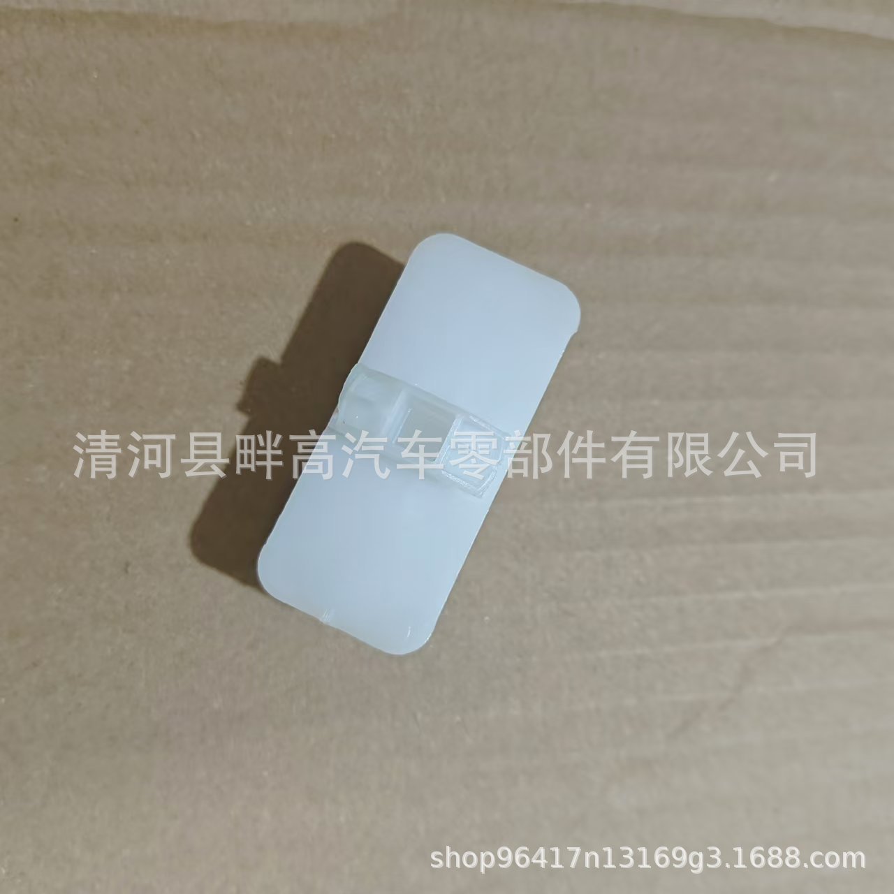 1922351 8A61-13A122-AC 适用福特嘉年华大灯支架厂家配件-阿里巴巴