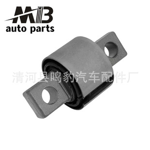 9413230050 9423260050控制臂 稳定杆衬套 平衡杆衬套 悬挂衬套-阿里巴巴