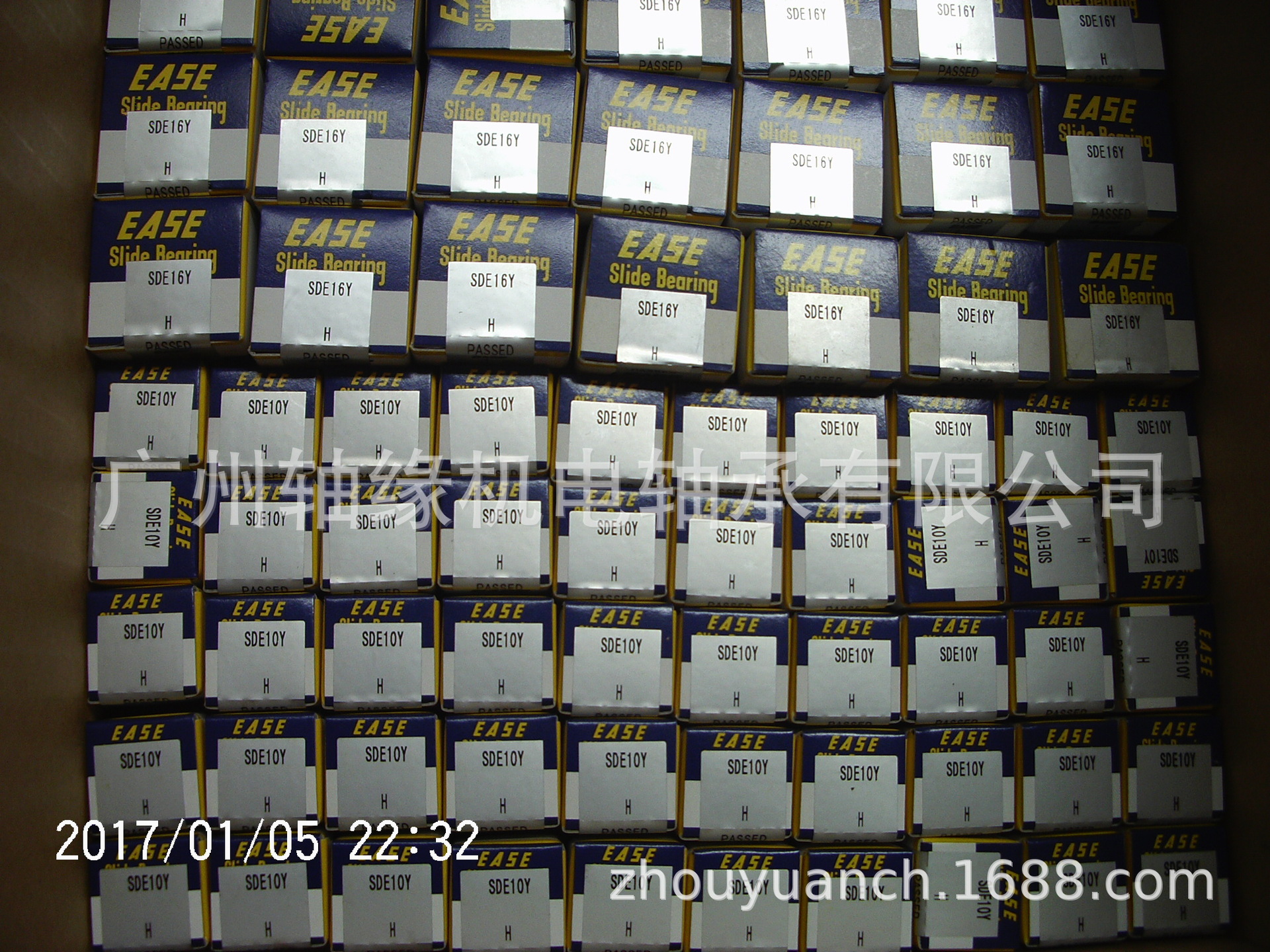 轴承供应 NSK 原装进口 NUP2208ET ，欢迎咨询-阿里巴巴