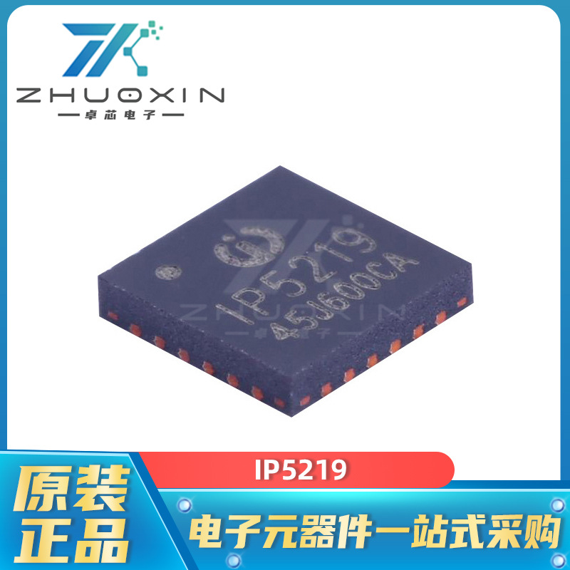 type-2芯片-type-2芯片批发、促销价格、产地货源 - 阿里巴巴