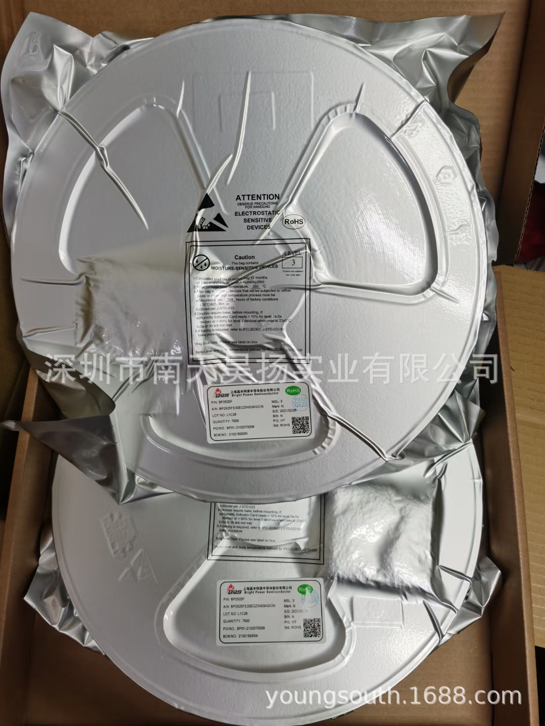 BP2525F SOT33-5 3.3V 5V 非隔离辅助电源芯片 AC-DC电源芯片-阿里巴巴