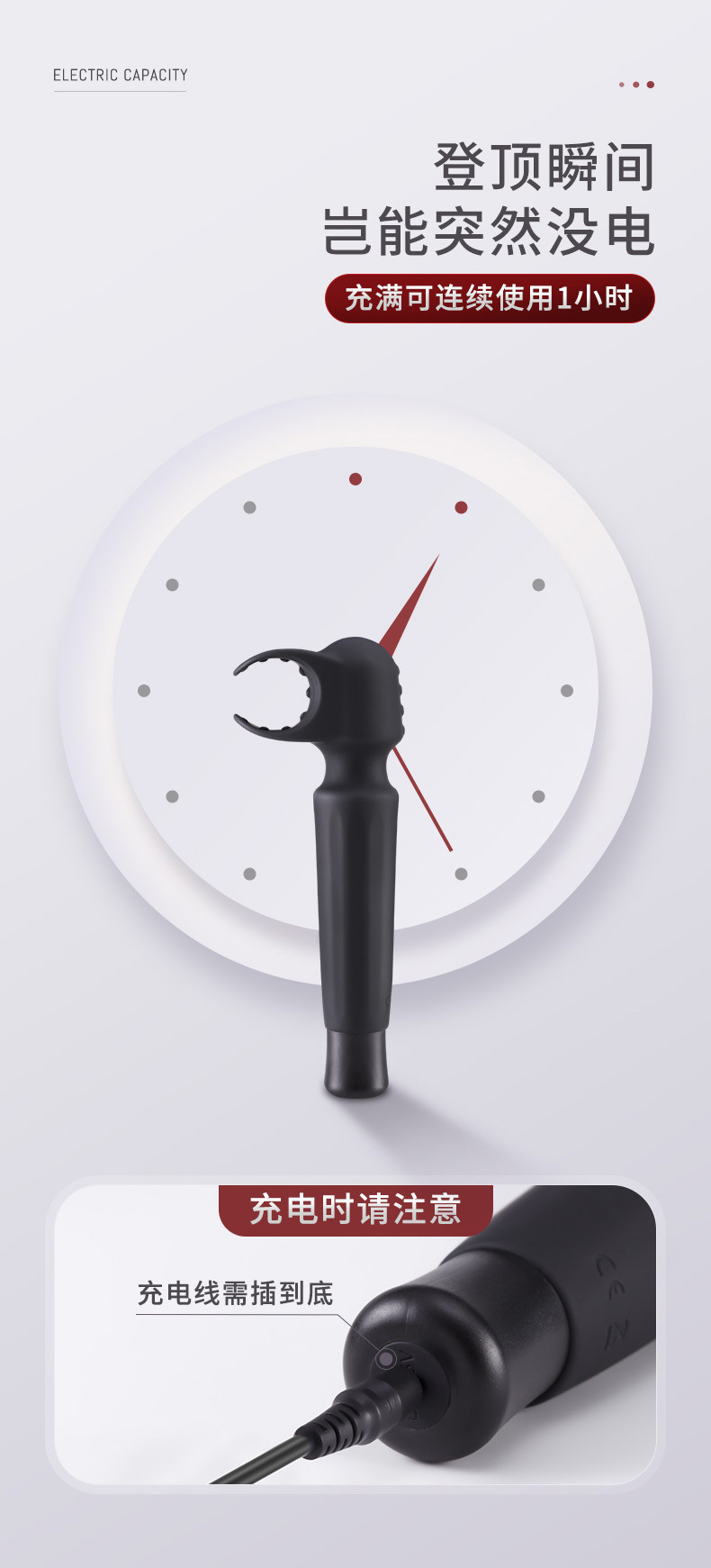 roomfun房趣扳手av棒sm用品男奴调教男用震动棒自慰器静音电动-阿里巴巴