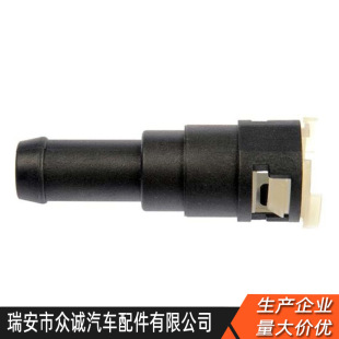 适用于雪弗兰GMC别克通用汽车加热器进气口前软管接头15139564-阿里巴巴