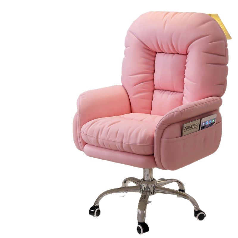 家用电脑椅久坐舒服不累可躺懒人靠背沙发椅办公可躺舒适座椅-阿里巴巴