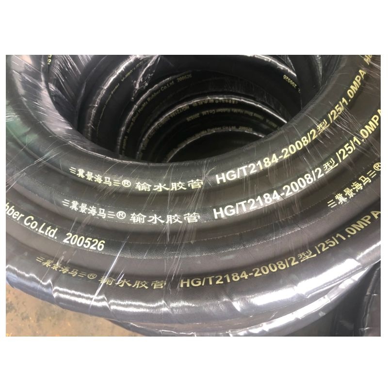 通用输水织物增强橡胶软管 HG/T2184/2型/1型-阿里巴巴