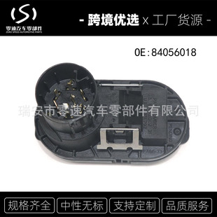 84056018 84955755 拖车电源插座 适用19-24雪佛兰Silverado-阿里巴巴