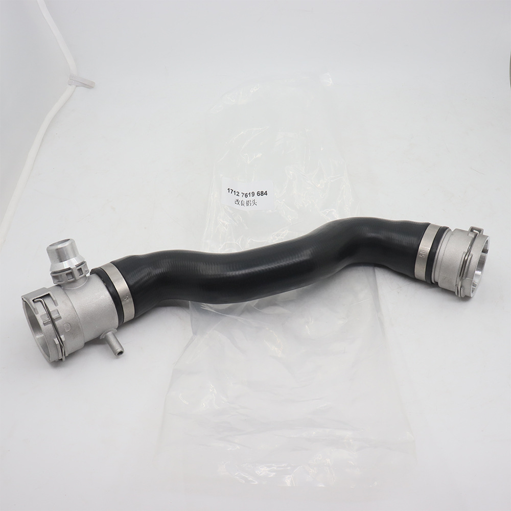 汽车配件水箱散热器软管水管双铝头17127619684适用于宝马F10 F11-阿里巴巴