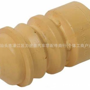 适用于 奔驰宝马 缓冲块 33531136395 31336771892 2533200006-阿里巴巴