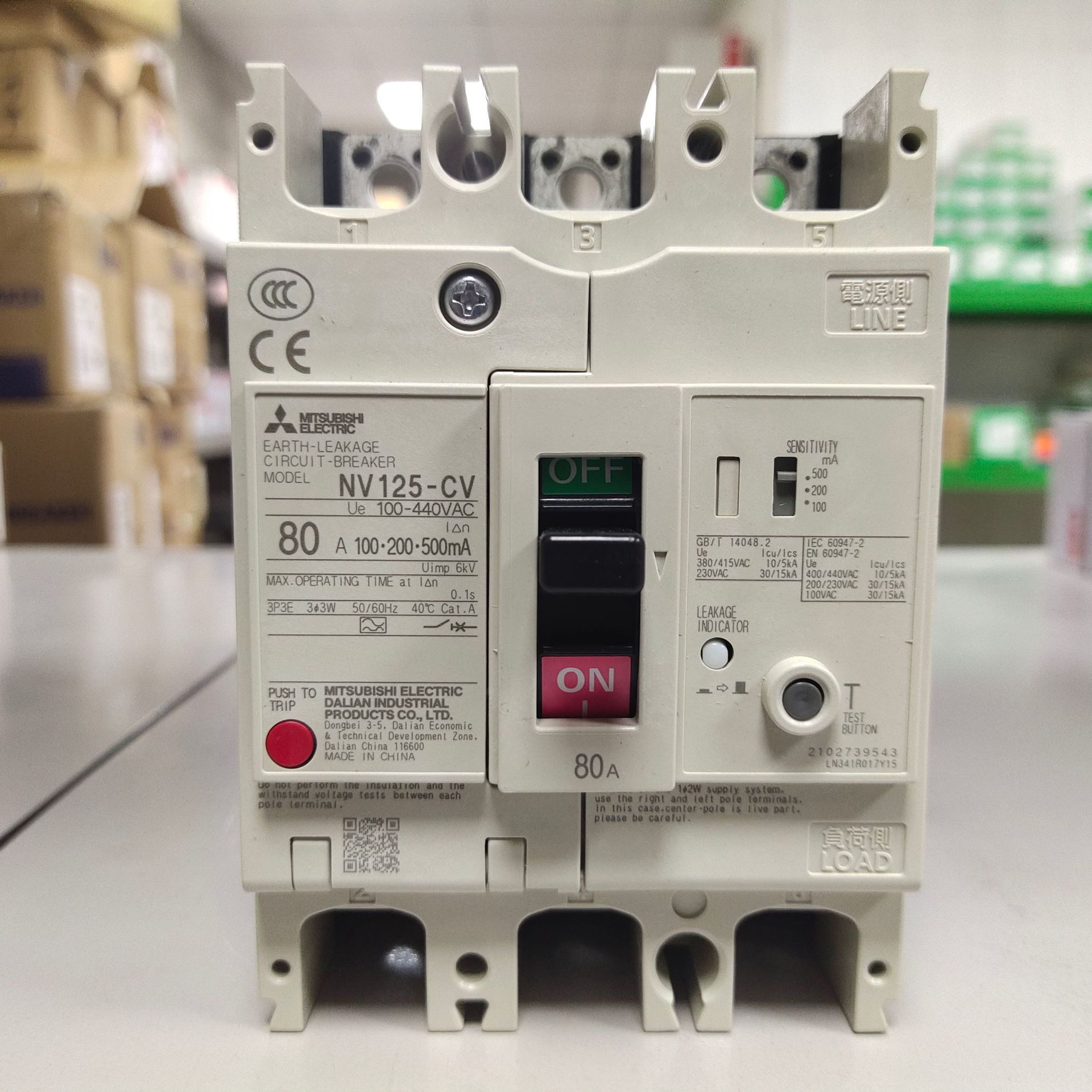 BH-D6 3P 16A C型 CH三菱小型断路器-阿里巴巴