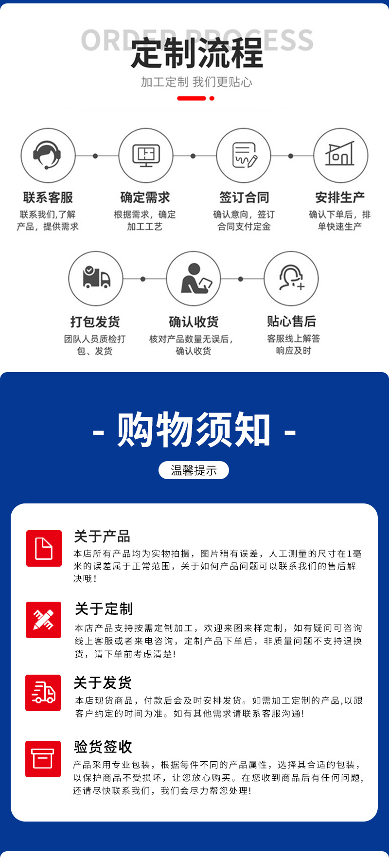 9R2601 9R2482 9R2843 1100840 2074272 2099886可调平衡杆球头0-阿里巴巴