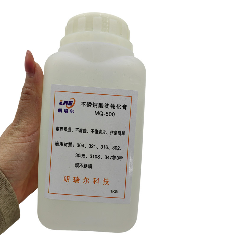 Stainless steel pickling passivation paste pickling paste stainless ...