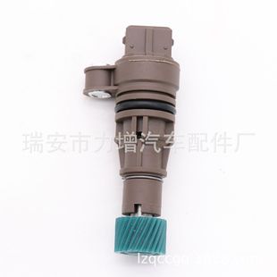 适用于汽车25齿车速传感器里程表传感器 46510-39700 4651039700-阿里巴巴