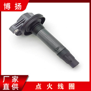 适用于福特F-150福特Mustang福特Explorer点火线圈FR3E-12A375-AA-阿里巴巴