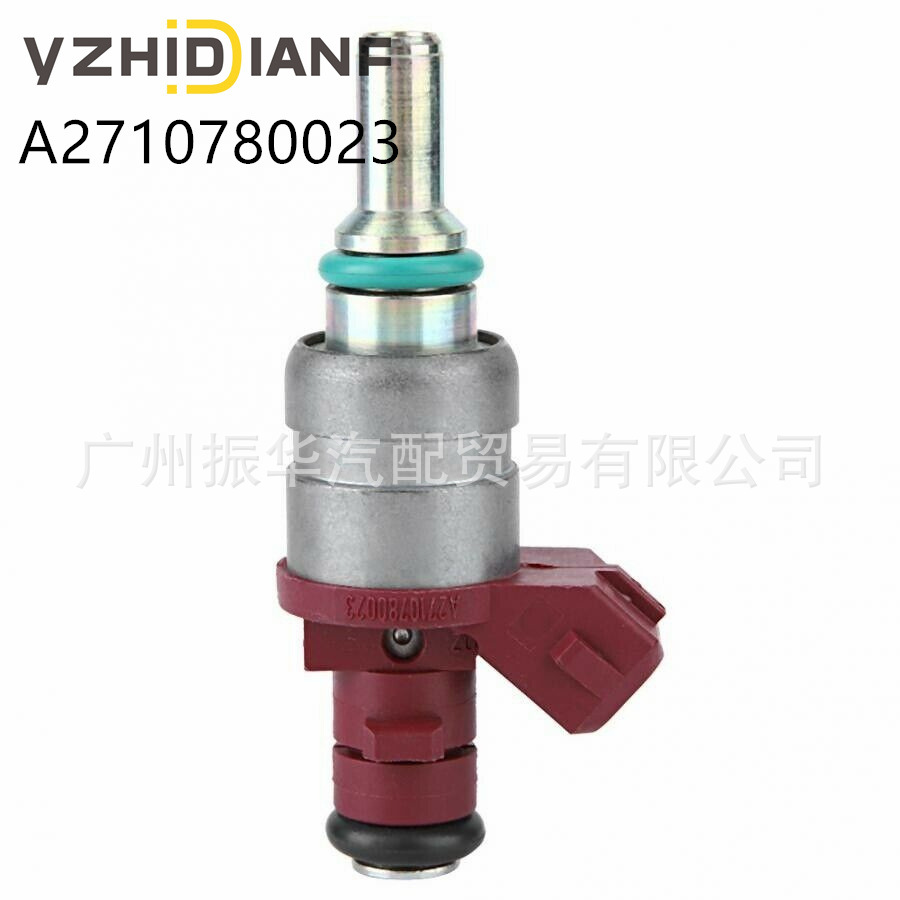 A2710780023适用于奔驰W271 E260 C200 E200 C180 GLK200喷油嘴-阿里巴巴