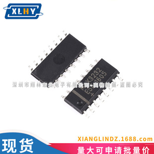 MAX3232ESE SOP16 MAX3232CSE RS232接收器芯片 驱动器 收发器-阿里巴巴