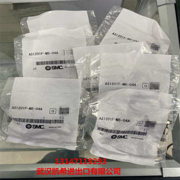 SMC流量控制阀AS1201F-M5-04A AS1201F-M3-04 AS3201F-02-08S-阿里巴巴