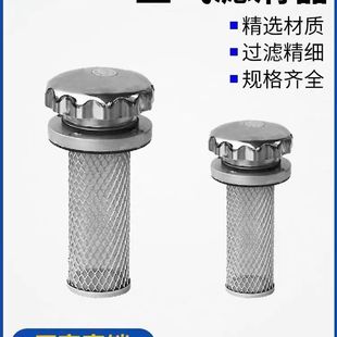 空气过滤器滤清器液压油箱盖加油口EF1-25 EF2-32 EF3-40 EF4-50-阿里巴巴