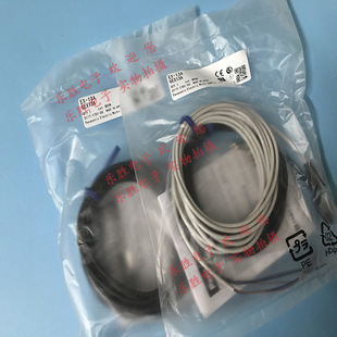 松下神视光电传感器对射型红外线EX-13A（ EX-13AD +EX-13P）-阿里巴巴