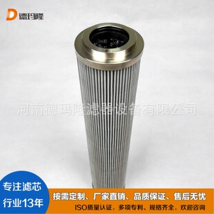 现货供应R928006968 2.0630G25-A00-0-M主驱动润滑系统过滤器滤芯-阿里巴巴