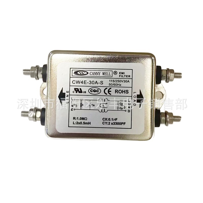 EMI抗干扰电源滤波器220V CW4E-30A-S双滤波CW4EL2净化CANNYWELL-阿里巴巴