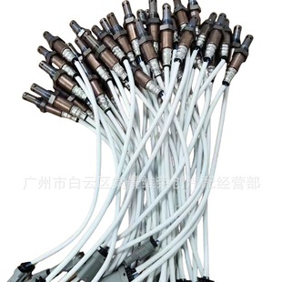 适用斯巴鲁森林人后氧传感器22690-AA891 22690-AA970 22690AA831-阿里巴巴