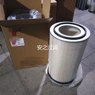 更换弗列加AF872 AF478-020空气滤芯4913882发电机组空气滤清器-阿里巴巴