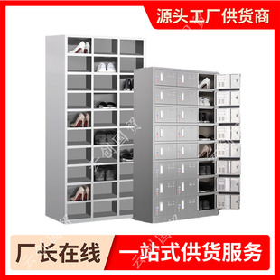 304不锈钢鞋柜更鞋柜 无尘净化车间工厂实验室员工单双面换鞋柜-阿里巴巴