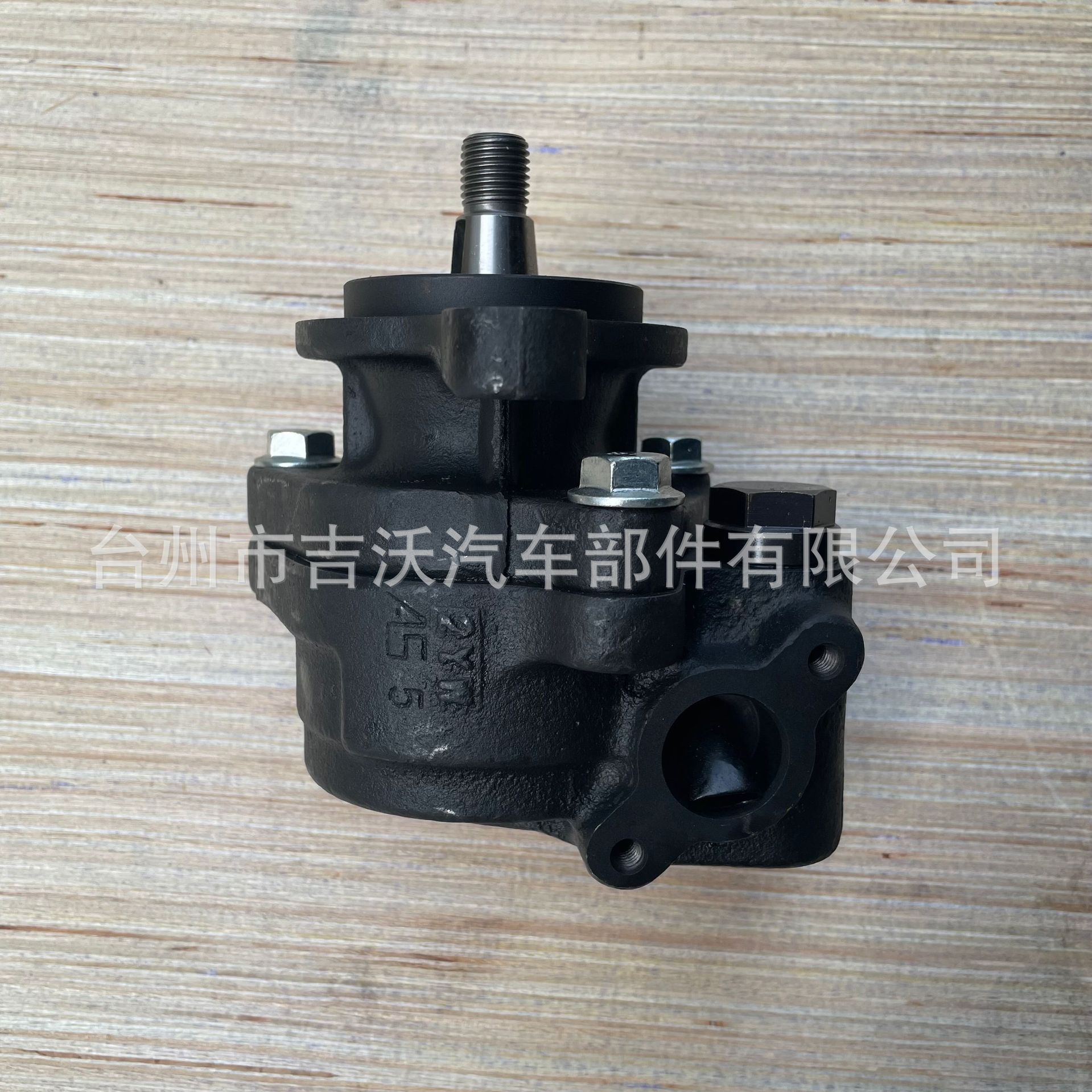 适用于丰田44320-60220液压助力转向器 汽车助力转向泵-阿里巴巴