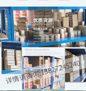 AB罗克韦尔 1732E-16CFGM12QCR ARMORBLOCK 16 点可配置 PLC模块-阿里巴巴