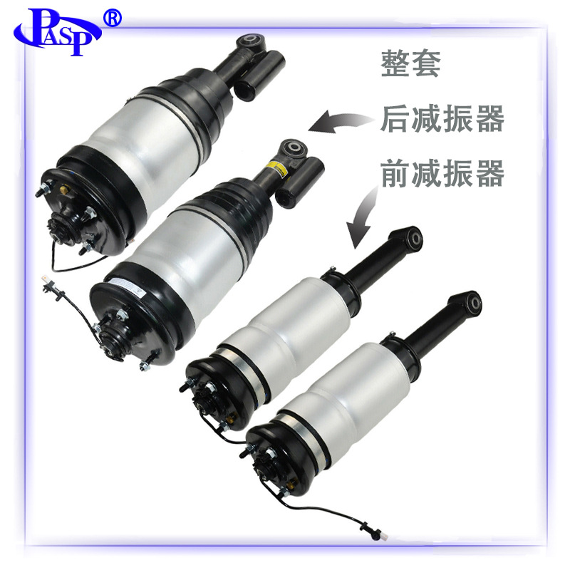 LR052866 LR052867 LR032647 LR032648 LR018172 空气弹簧-阿里巴巴