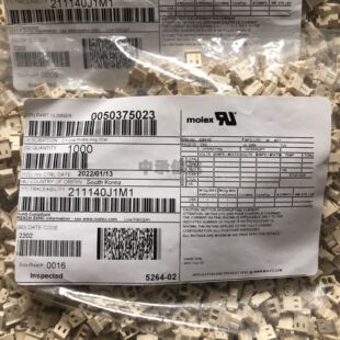 全新原装 50-37-5023 5037-5023 50375023 2PIN 2.5mm间距 胶壳-阿里巴巴